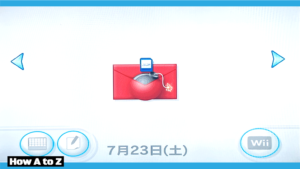 【2024年最新版】Wiiを今更改造してみた【LetterBomb】 - How A to Z