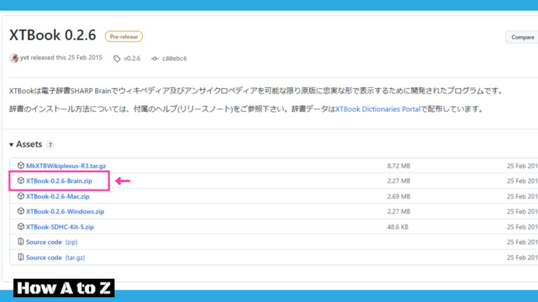 【2022年最新版】電子辞書でWikipedia【XTBook】 - How A to Z