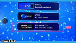 【WiiU】Wii&GCゲームをVC化【WiiVC Injector】 - How A to Z