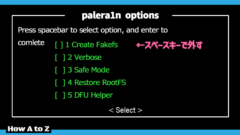 【2024年最新版】Palen1xで脱獄する【iOS15&16】 - How A to Z