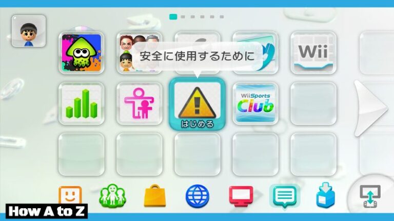 【最新版】改造したWiiUを通常化【Tiramisu】 - How A to Z